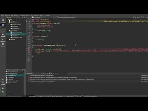 Ошибка "циклической зависимости" с++ || Qt creator || - YouTube