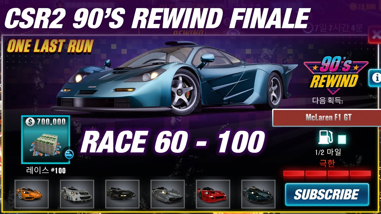CSR2 | 90's Rewind One Last Run Finale | Race 60 - 100 - YouTube