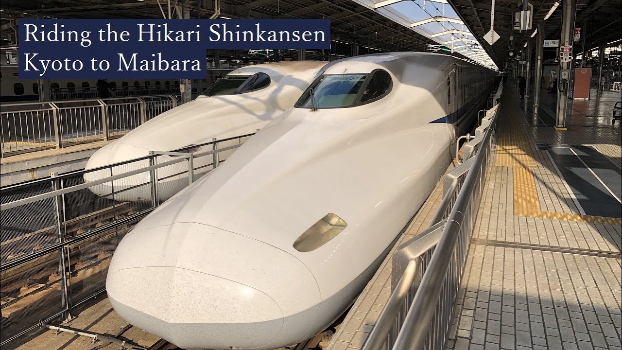 Riding the Hikari Shinkansen N700 series from Kyoto to Maibara window ...