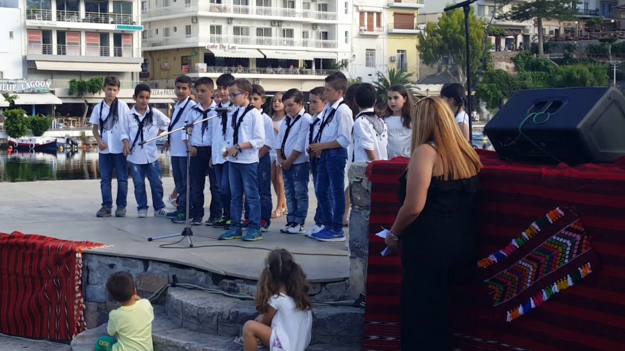 4ο Φεστιβάλ Κρητικής Μουσικής και Χορών: Οι μαντινιάδες των παιδιών ...