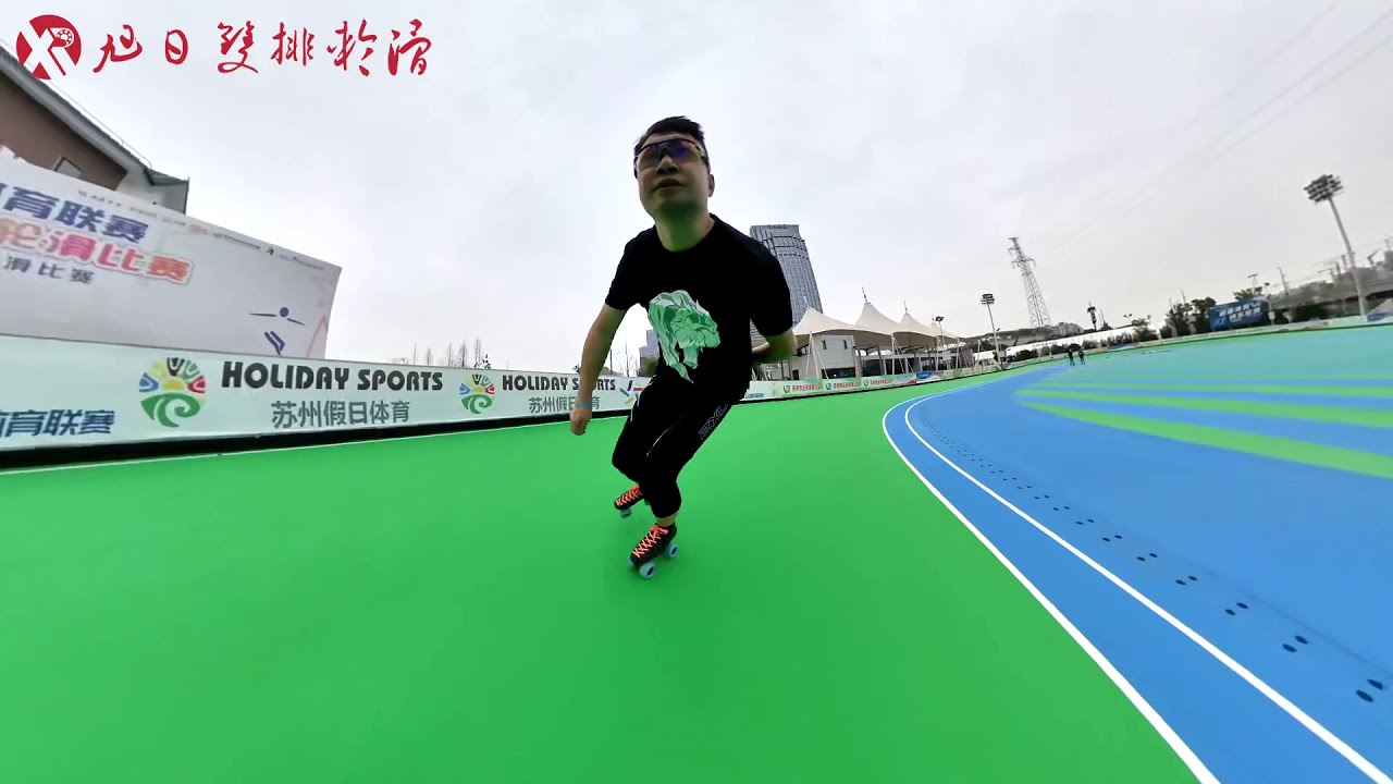 双排速度轮滑练习，롤러스케이트，Quad speed skating，quad roller skating - YouTube