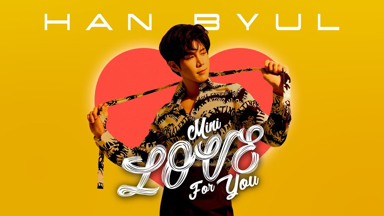 Han Byul – Mini Love (For You) [Official Audio] - YouTube