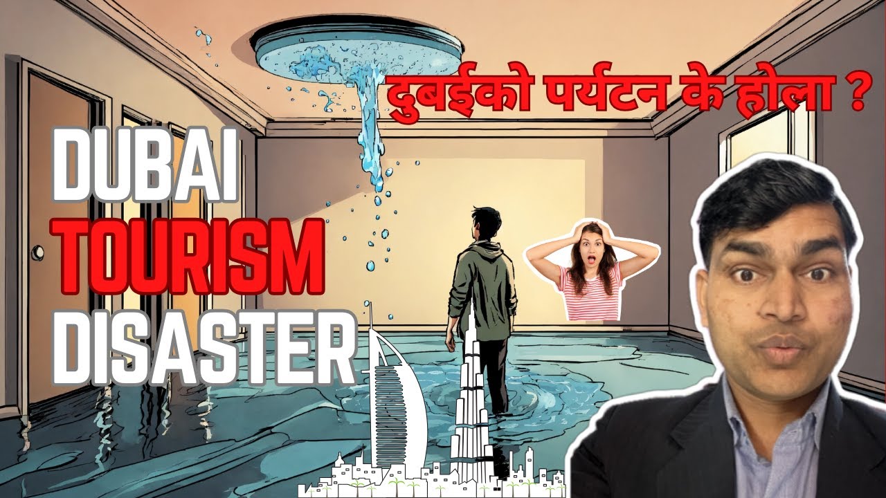 Dubai Flood Disaster || Heavy Rain in UAE || Dubai Transportation ...