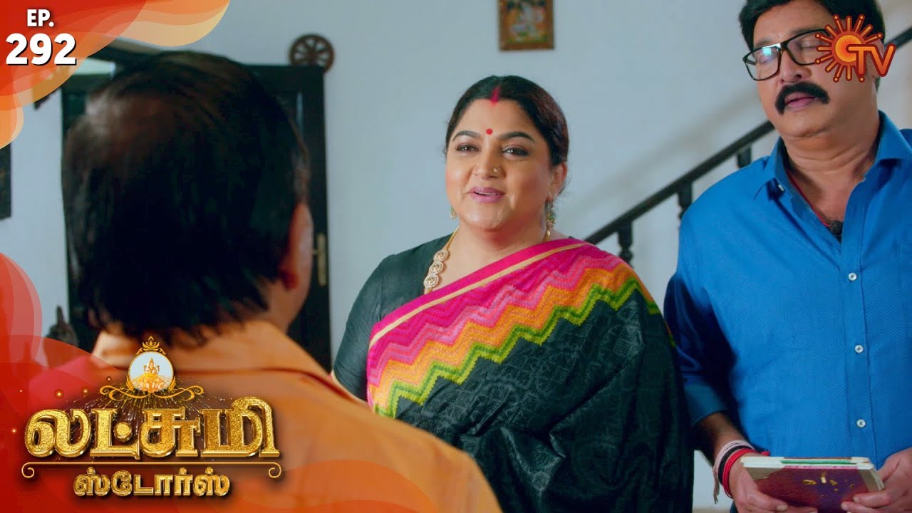Lakshmi Stores - Episode 292 | 16th December 19 | Sun TV Serial | Tamil ...