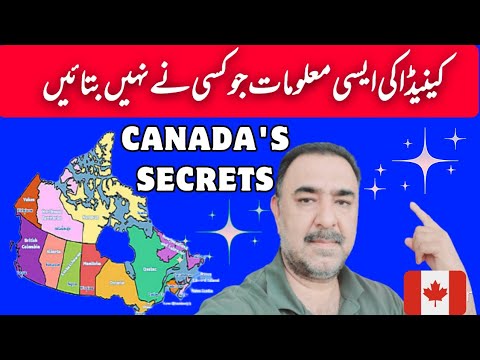 10 Secrets of Canada you should know 🇨🇦 #lifeincanada #canadalife # ...