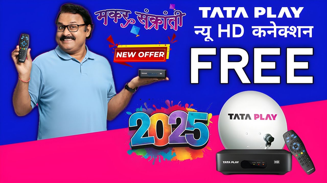 Tata Play New Connection Offer Price | Tata Play New Box Unboxing ...