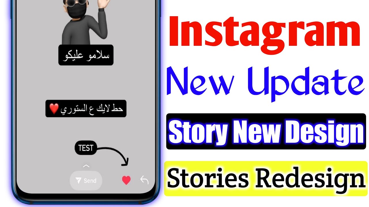 Instagram New Update || Instagram Story New Design || Instagram Stories ...