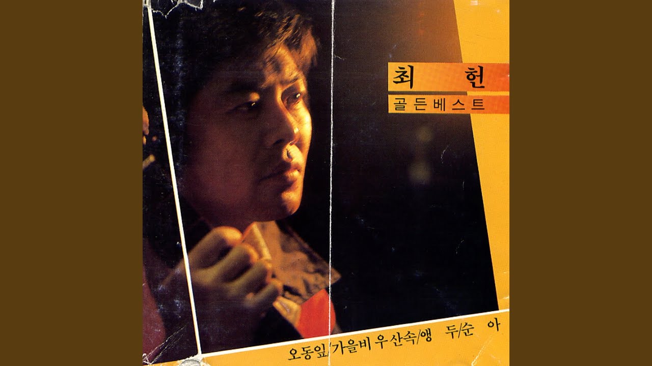 Cloud Drifter - YouTube