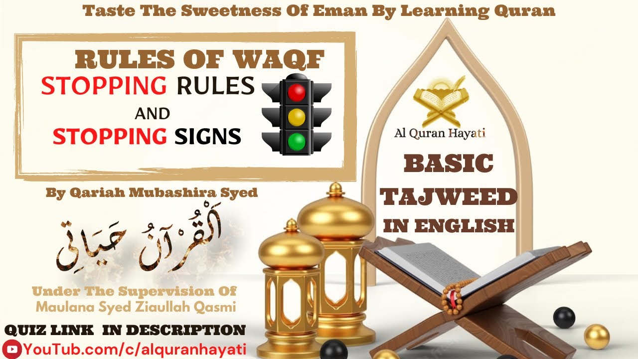 RULES OF WAQF - Stopping Rules in Quran : Basic Tajweed in English by ...
