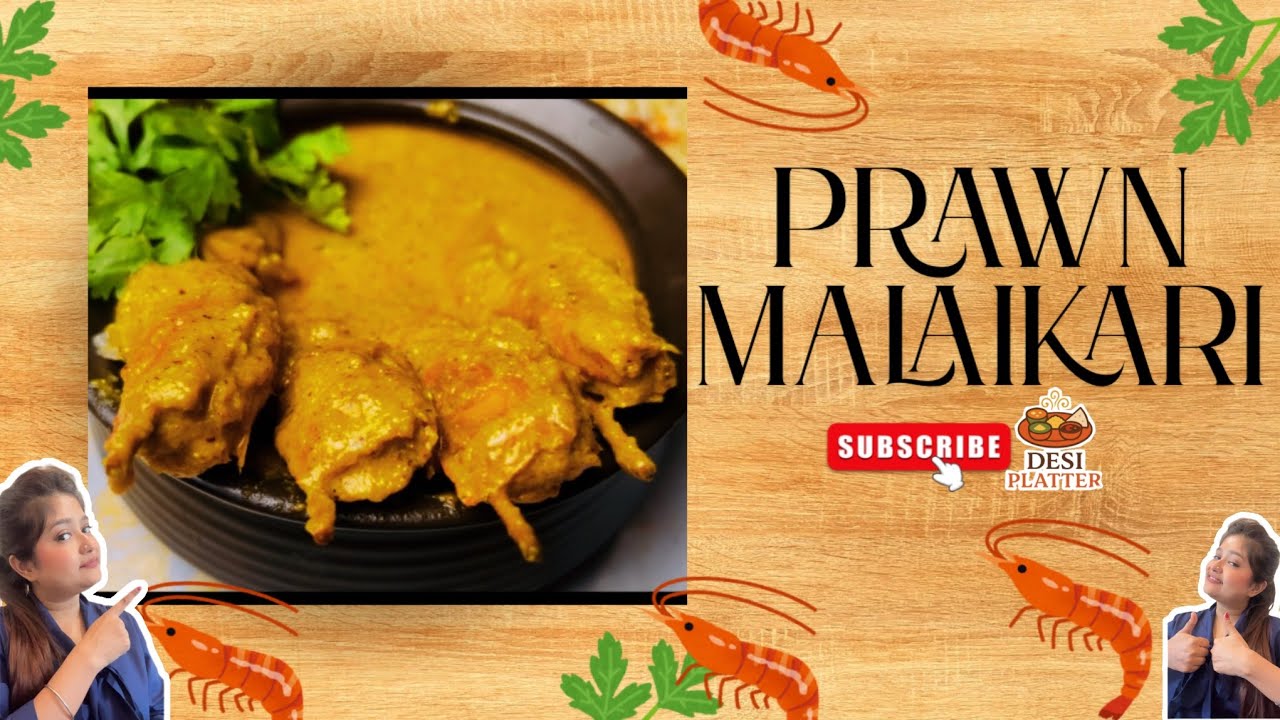 Prawn Malaikari Kaise Banaye | How to make Prawn Malaikari |Chingri ...