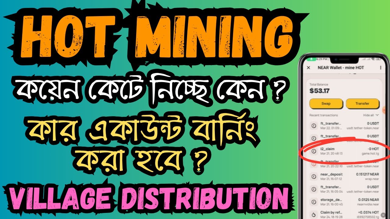 Hot Coin Decrease Problem | Hot Mining Account Burning | Hot Mining New Update | Hot Coin Price ...