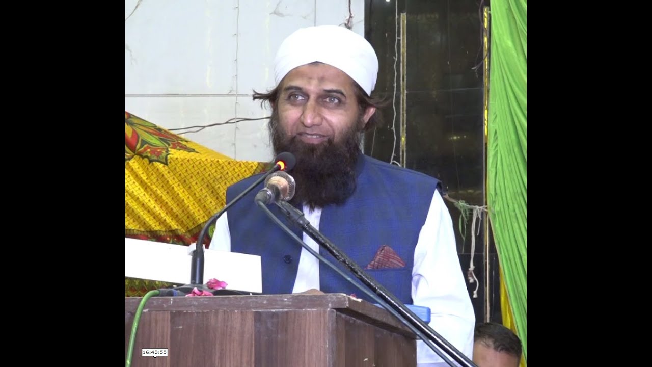 Taqreeb Half wafadari Molana Ubaidullah Fareed President Muslim Marwari ...