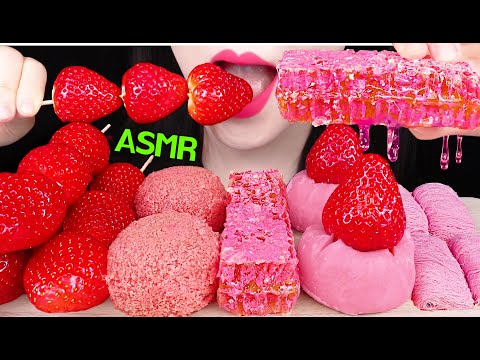 MOST POPULAR PINK FOODS *STRAWBERRY, HONEYCOMB, RICE CAKES 딸기 디저트, 벌집꿀, 찹쌀떡 먹방 EATING SOUNDS