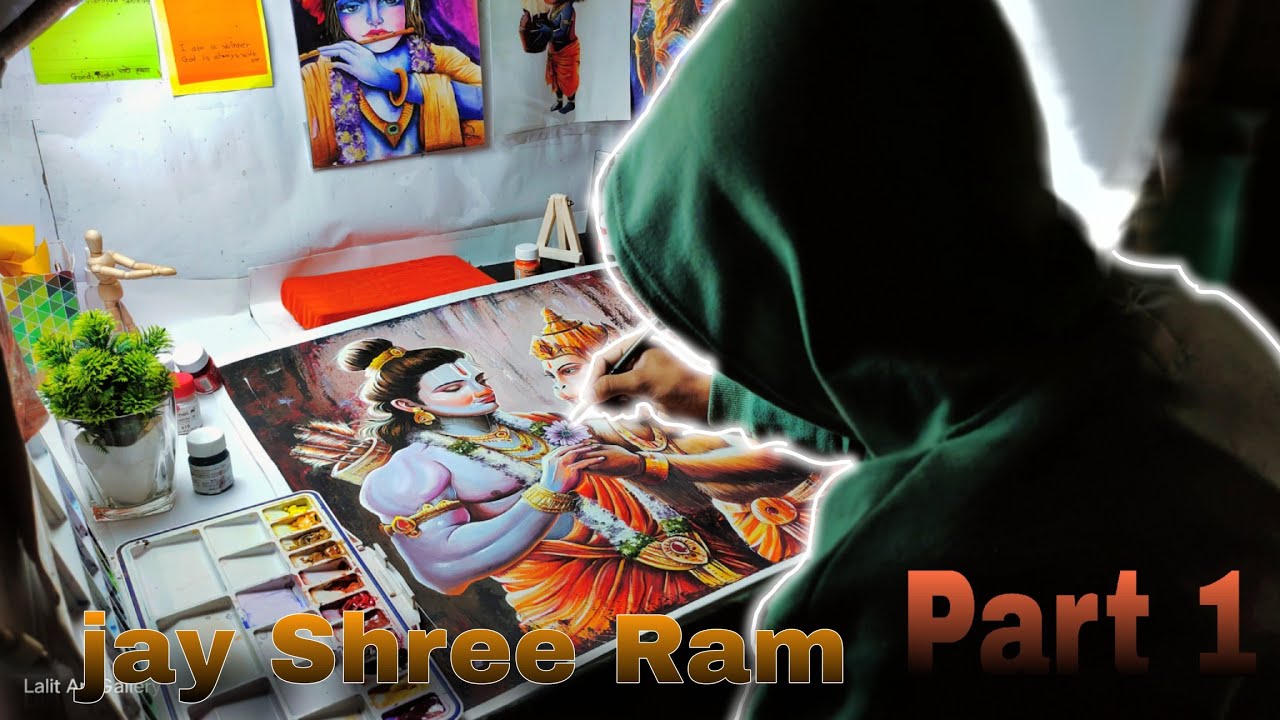 Shree Ram Painting Step By Step , Ram Ji Painting , Shree Ram Ji ...