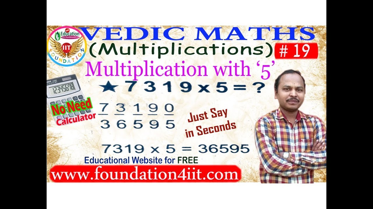 Multiplication with 5 || Vedic Maths! # 19 || - YouTube