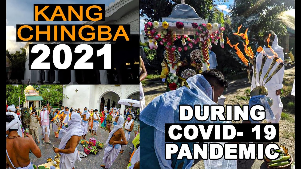𝐊𝐀𝐍𝐆 𝐂𝐇𝐈𝐍𝐆𝐁𝐀 𝟐𝟎𝟐𝟏 || RATHA YATRA || KSHELANG - YouTube
