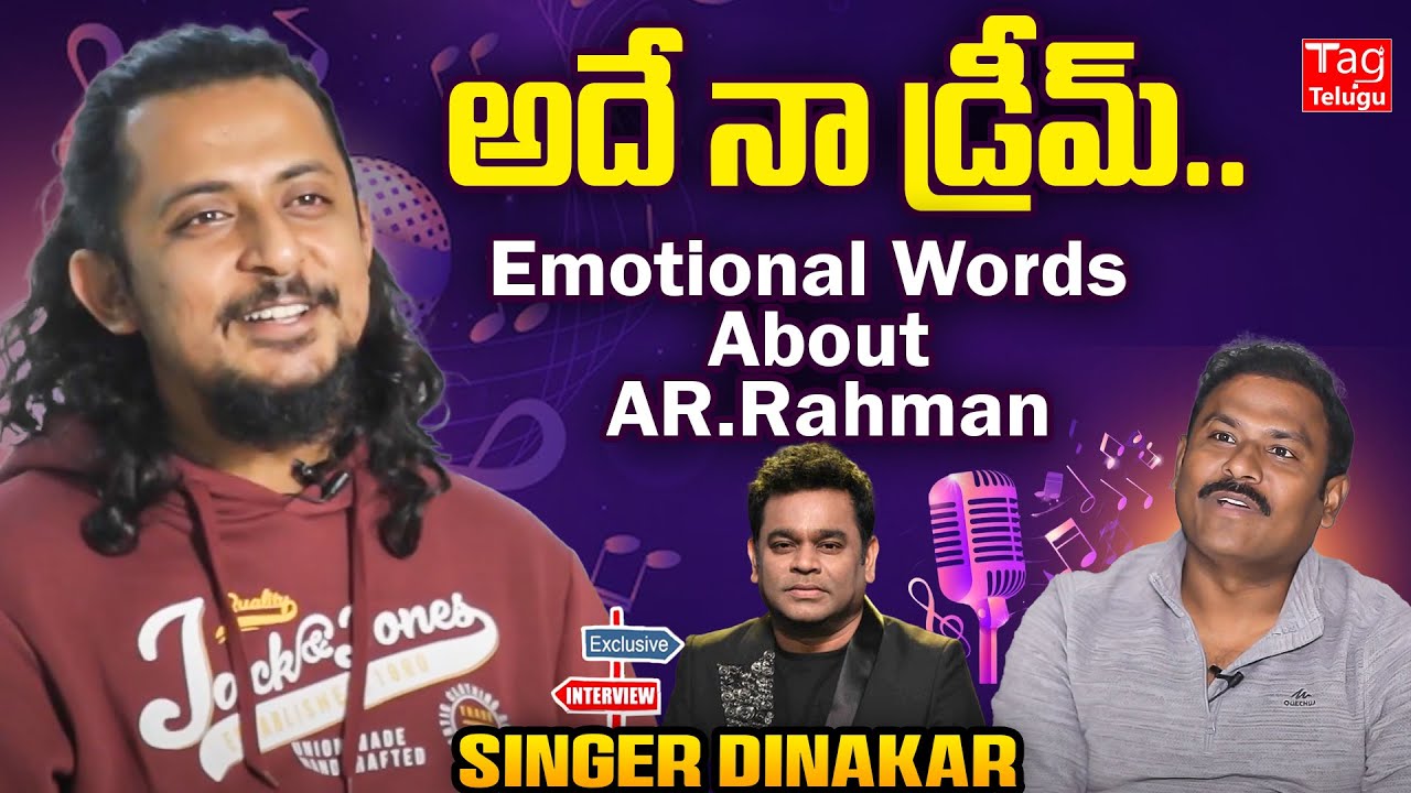 Singer Dinakar Emotional Words About AR.Rahman | Singer Dinakar ...