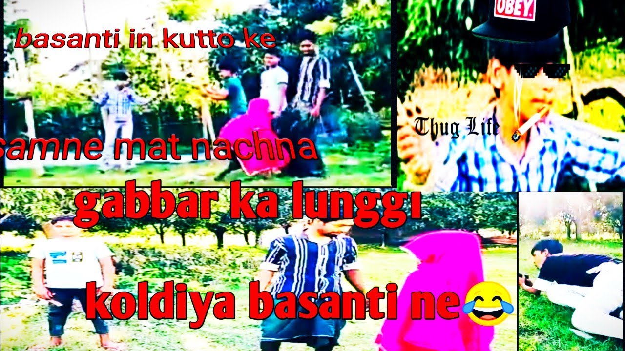 Nach Basanti Nach// Nach Ne ka 150 Rupeya Dunga🤣// New Gabbar Funny ...