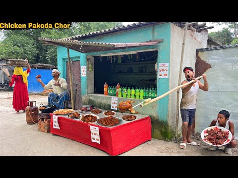 CHICKEN PAKODA CHOR Part-10 || Latest Amazing New Comedy Video || Bindas Fun Nonstop