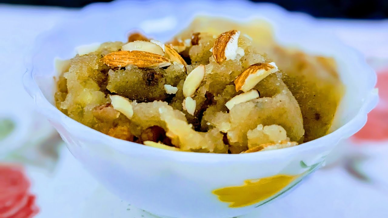 हलवाई स्टाइल मुंह में घुल जाने वाला रसीला सूजी का हलवाHalwai Style Melt ...