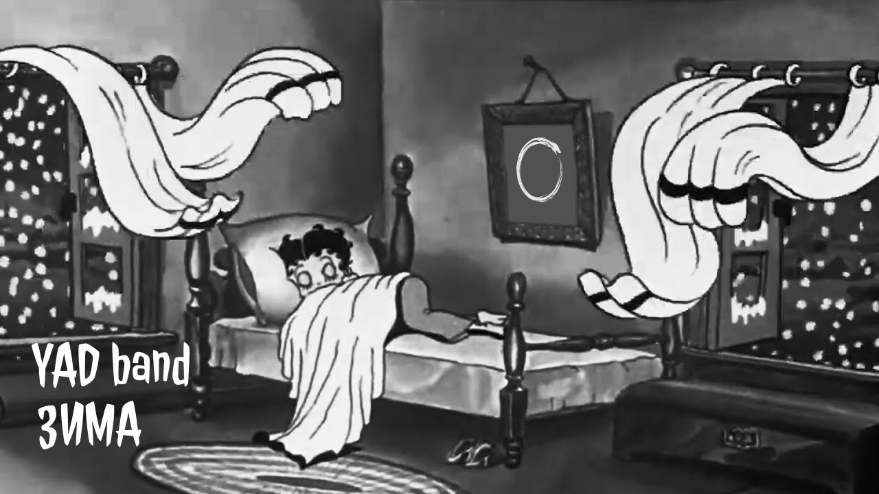 YAD band - Зима (cartoon version) - YouTube