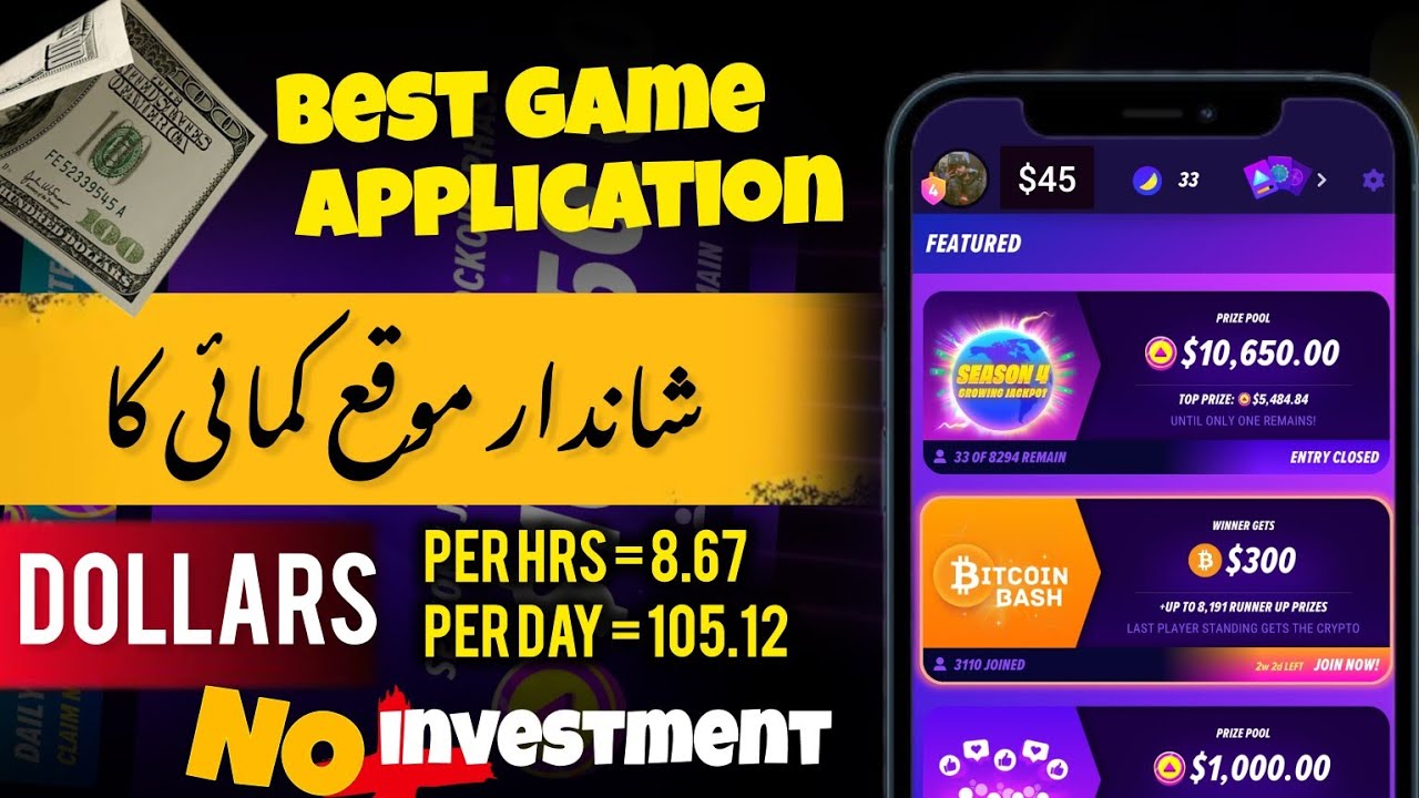 💸🤑☝️ Daily 105$ - Game earning app | how to earn money from home | game ...