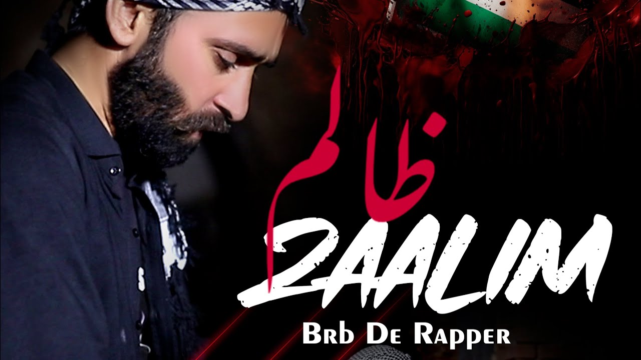 Zaalim song solidarity with #imrankhan by ⁠@BrbDeRapper #pti|dil kamzor ...
