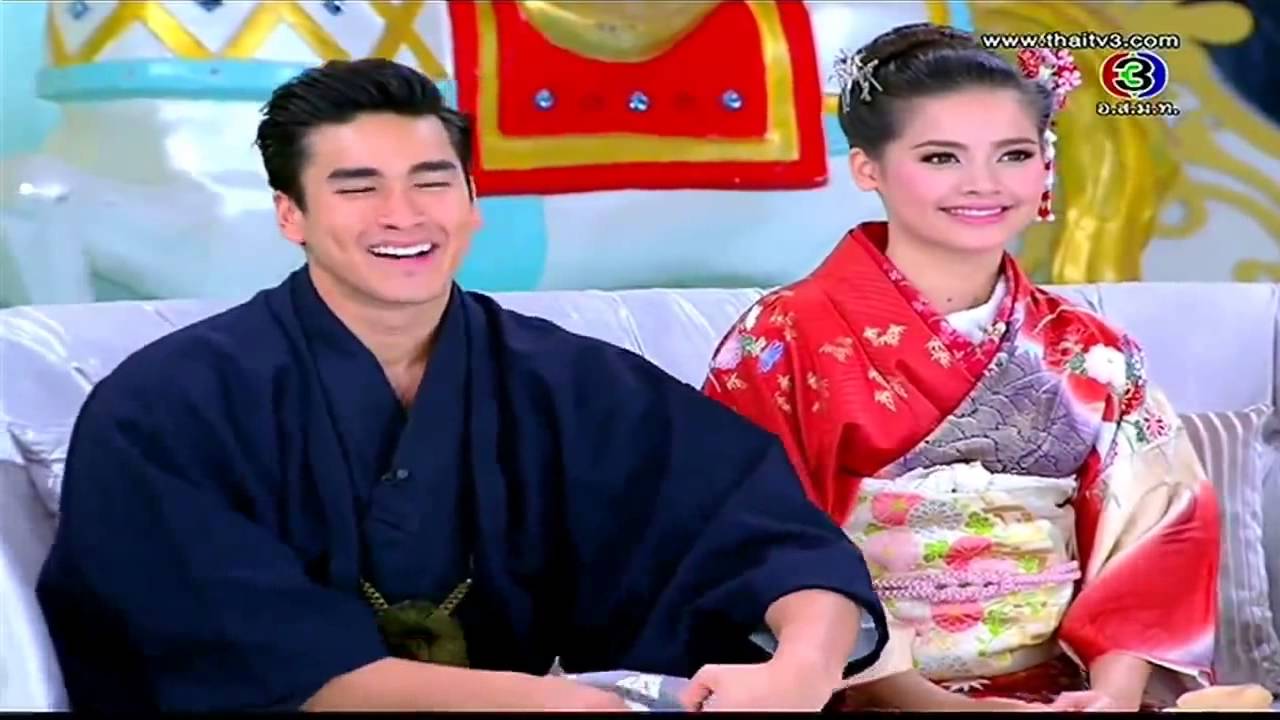 3 Zaaap. 24 August 2014. The Rising Sun. - YouTube