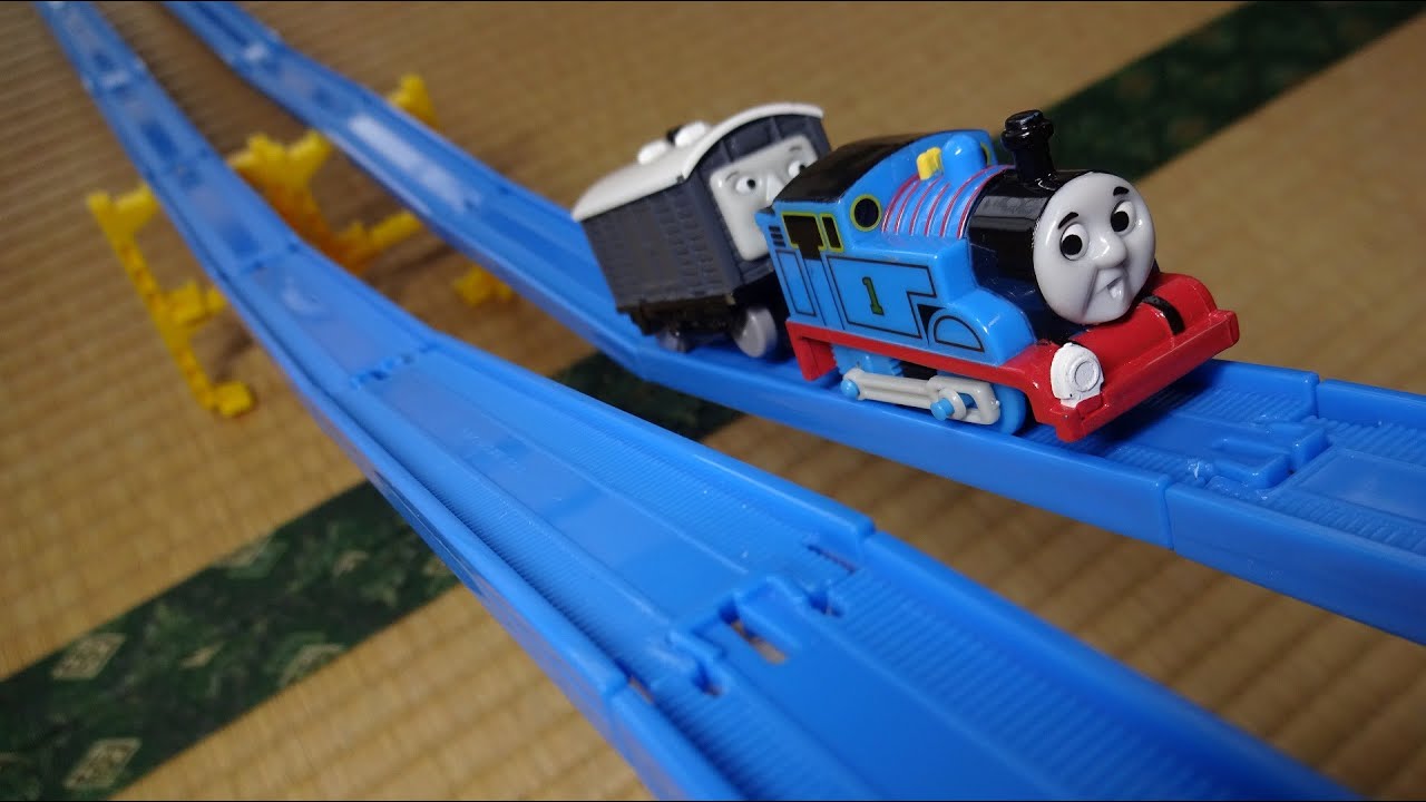 【カププラ・トーマス】急な坂の登り降りに挑戦！ Slope | Thomas and Friends Capsule Toys - YouTube