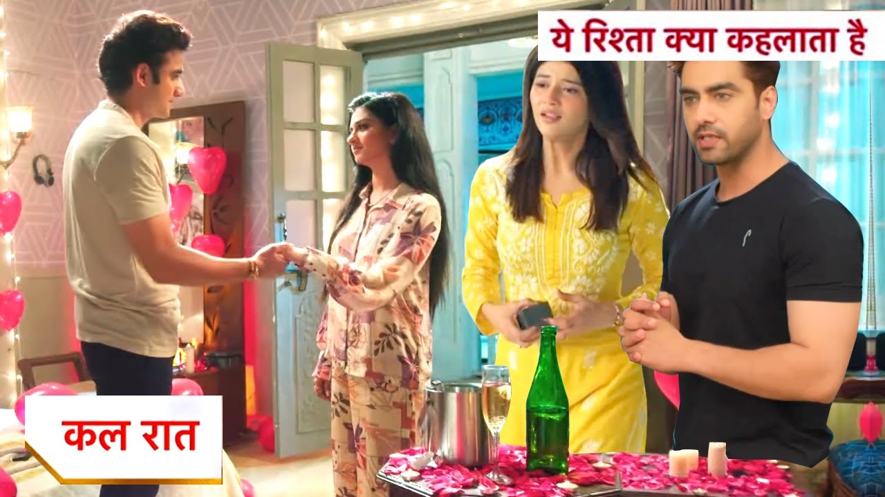 Yeh Rishta Kya Kehlata Hai Update: Ruhi Ne Rohit Ko Kaha I Love You ...