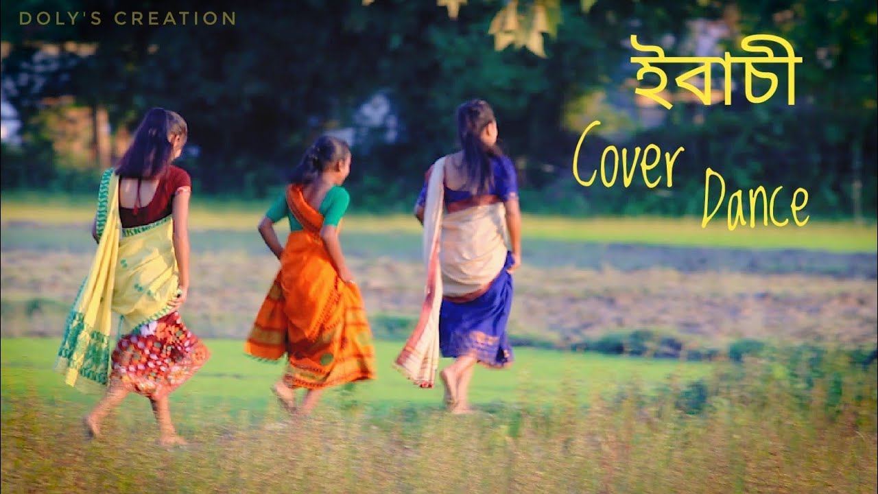 Ebasi/Cover Dance/Trishna Borgohain,Sumi Borah/Doli's Creation - YouTube