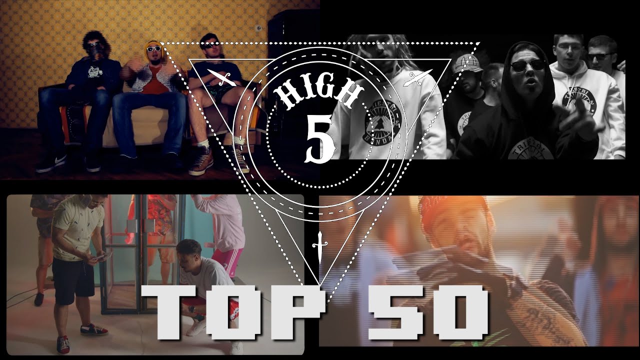 HIGH5 - TOP 50 najslušanijih pjesama (2013 - 2019) - YouTube