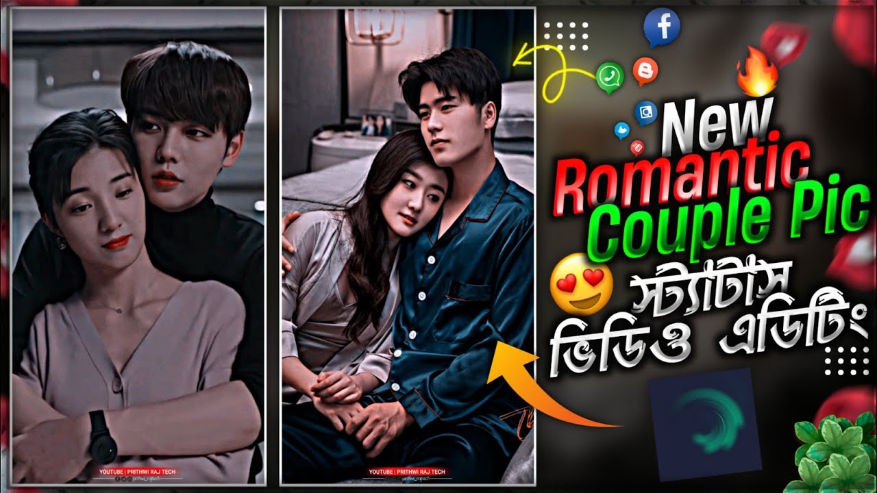 Romantic Couple Pic Status Video Editing in Alight Motion | Instagram ...