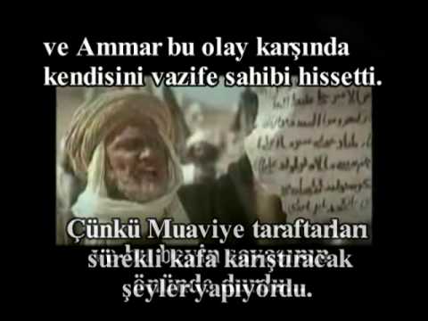 Nerede Ammar..?