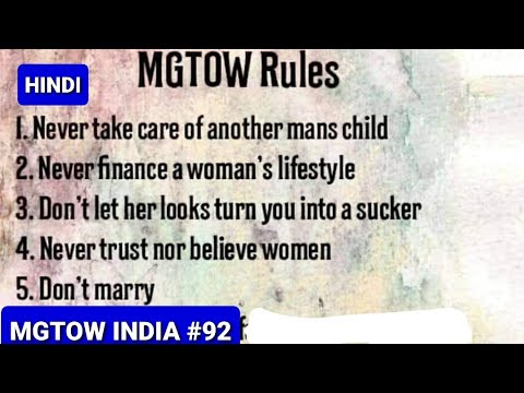 MGTOW Rules In India - YouTube