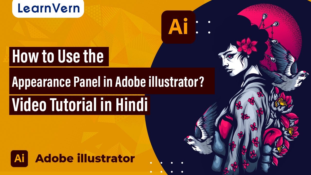 How To Use The Appearance Panel In Adobe Illustrator Video Tutorial In how-to-use-the-appearance-panel-in-adobe-illustrator-video-tutorial-in