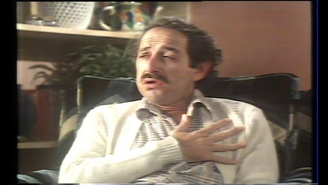 Vicks Medinite Commercial 1978 - YouTube