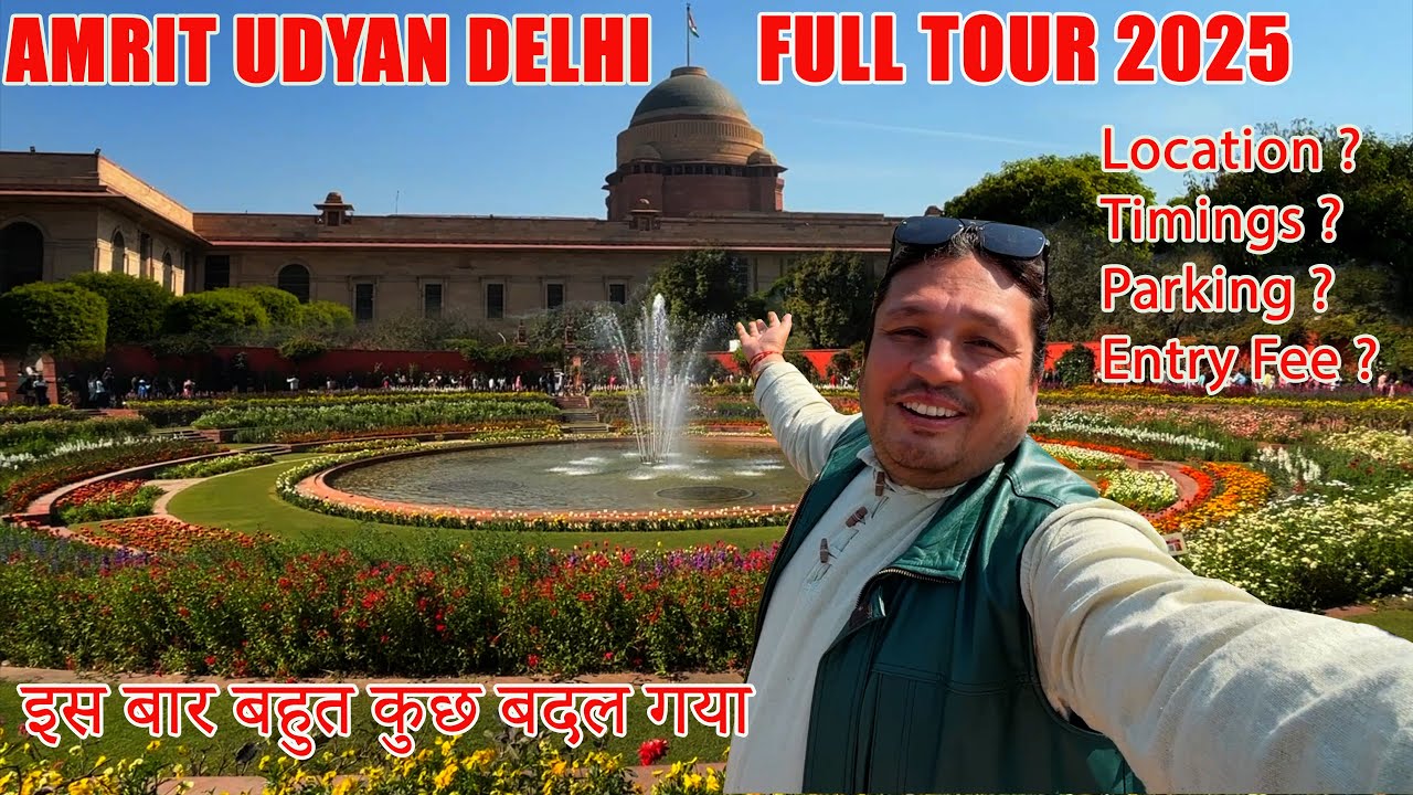 Amrit Udyan |Amrit Udyan Rashtrapati Bhavan 2025 |Amrit Udyan Complete ...