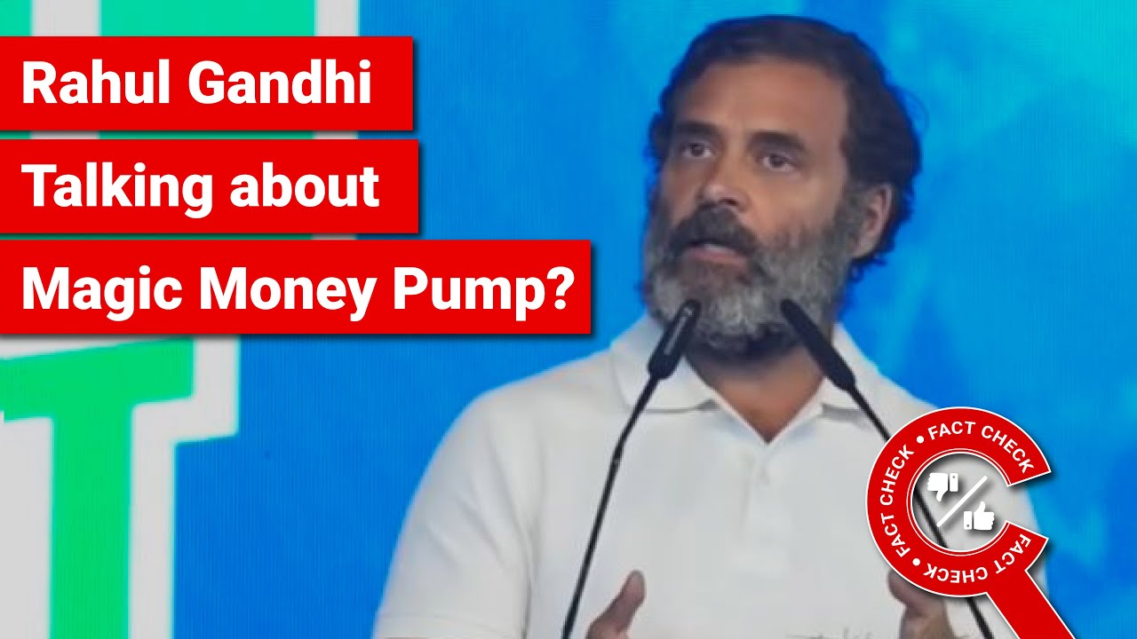 FACT CHECK: Viral Video Shows Rahul Gandhi Talking about Pump that'll ...