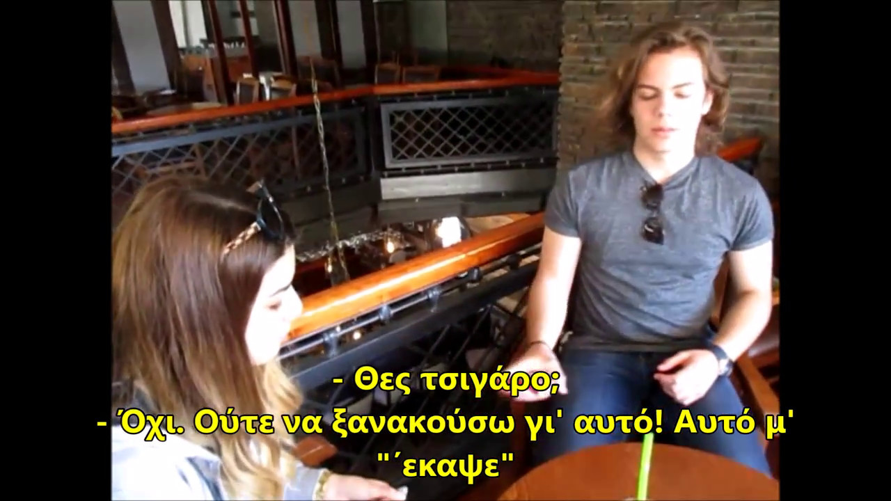 ΤΟ ΚΑΠΝΙΣΜΑ ΒΛΑΠΤΕΙ ΣΟΒΑΡΑ ΤΑ ΟΝΕΙΡΑ ΜΑΣ - YouTube