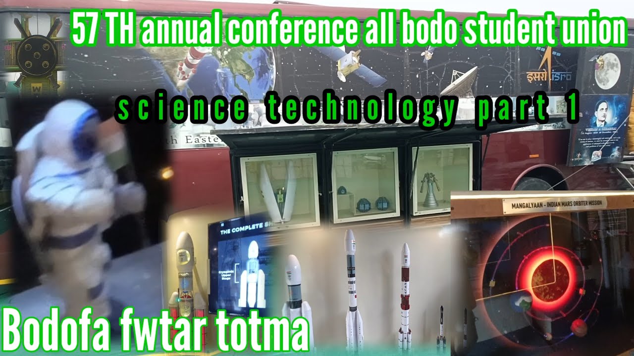 57TH annual conference all Bodo student union Science technology part 1 - YouTube