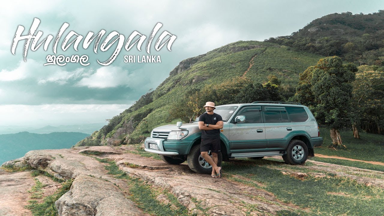 Hulangala | හුලංගල | Mini World's End | Selagama State | Sri Lanka ...