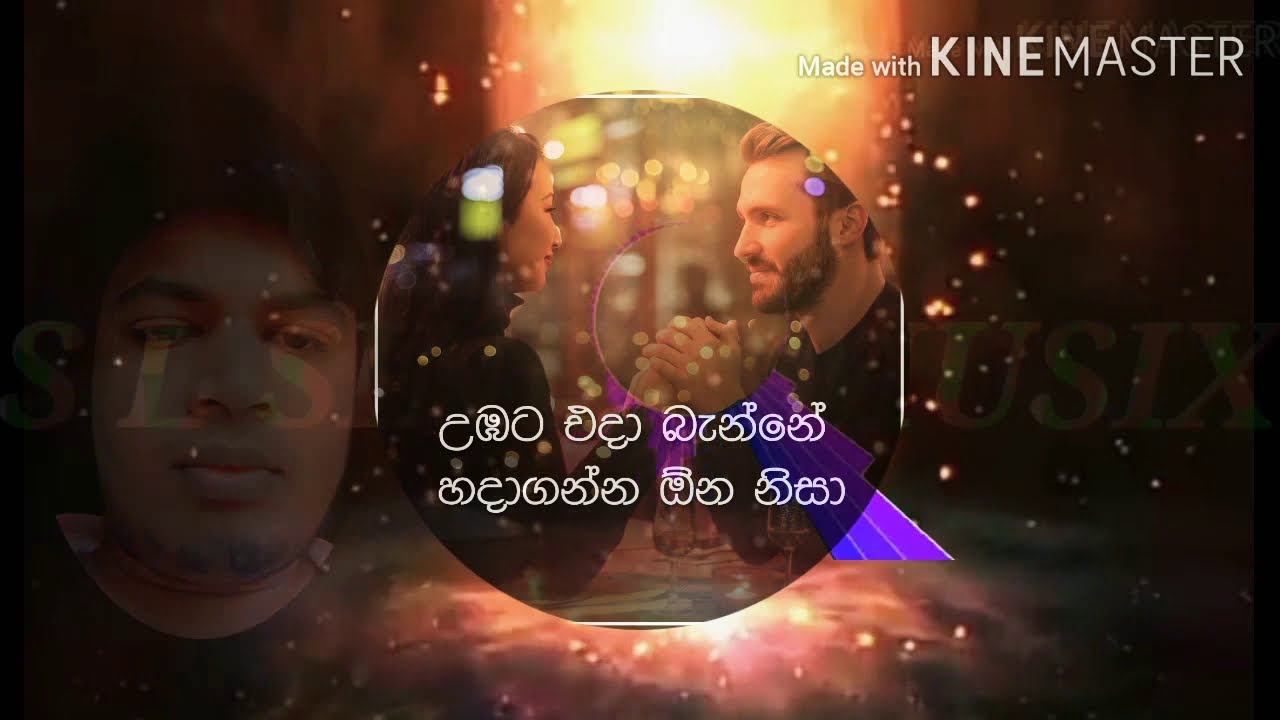S.L Singha Music - YouTube