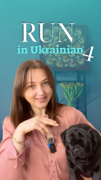 RUN in Ukrainian, 4 - YouTube