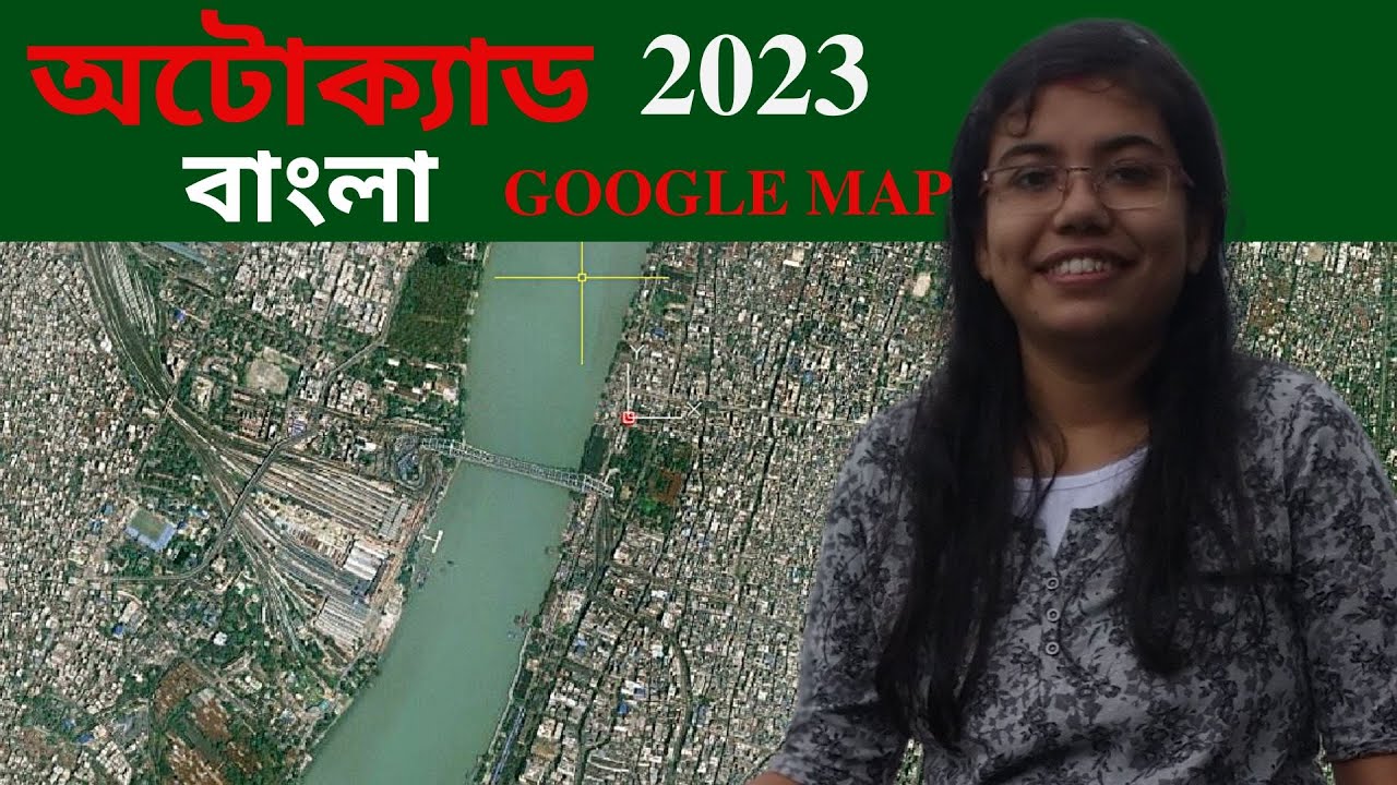 Make Site Plan In AutoCAD Using Google Map Google Map In AutoCAD AutoCAD LT Bangla 2023 make-site-plan-in-autocad-using-google-map-google-map-in-autocad-autocad-lt-bangla-2023
