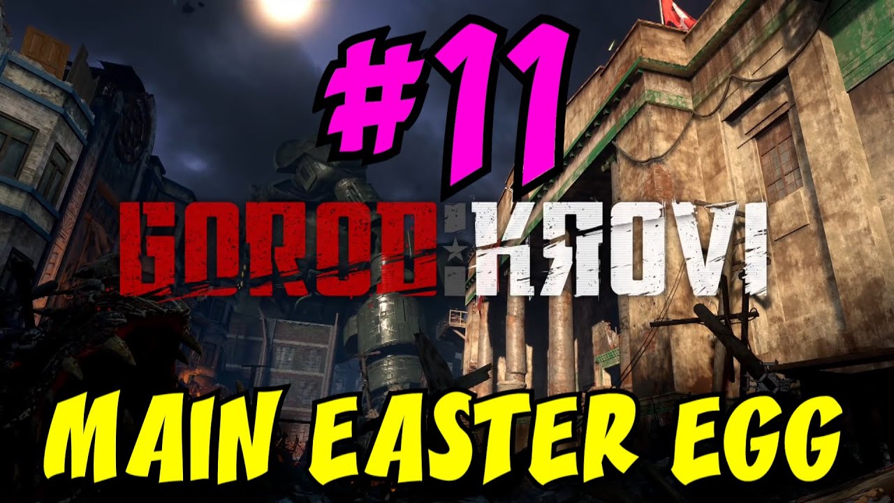 Black Ops 3 Zombies: GOROD KROVI Main Easter Egg Step 11 ★ Challenge #4 ...