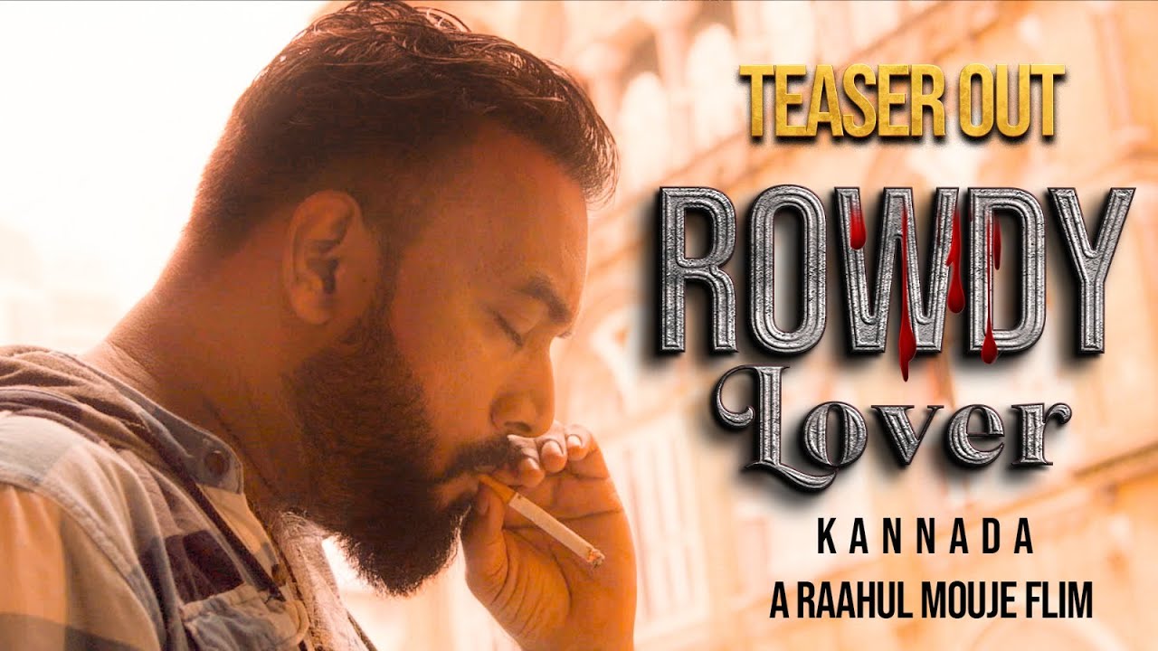 साउथ की सुपरहिट एक्शन फिल्म | Rowdy Lover 2024 New Hindi Dubbed Full ...