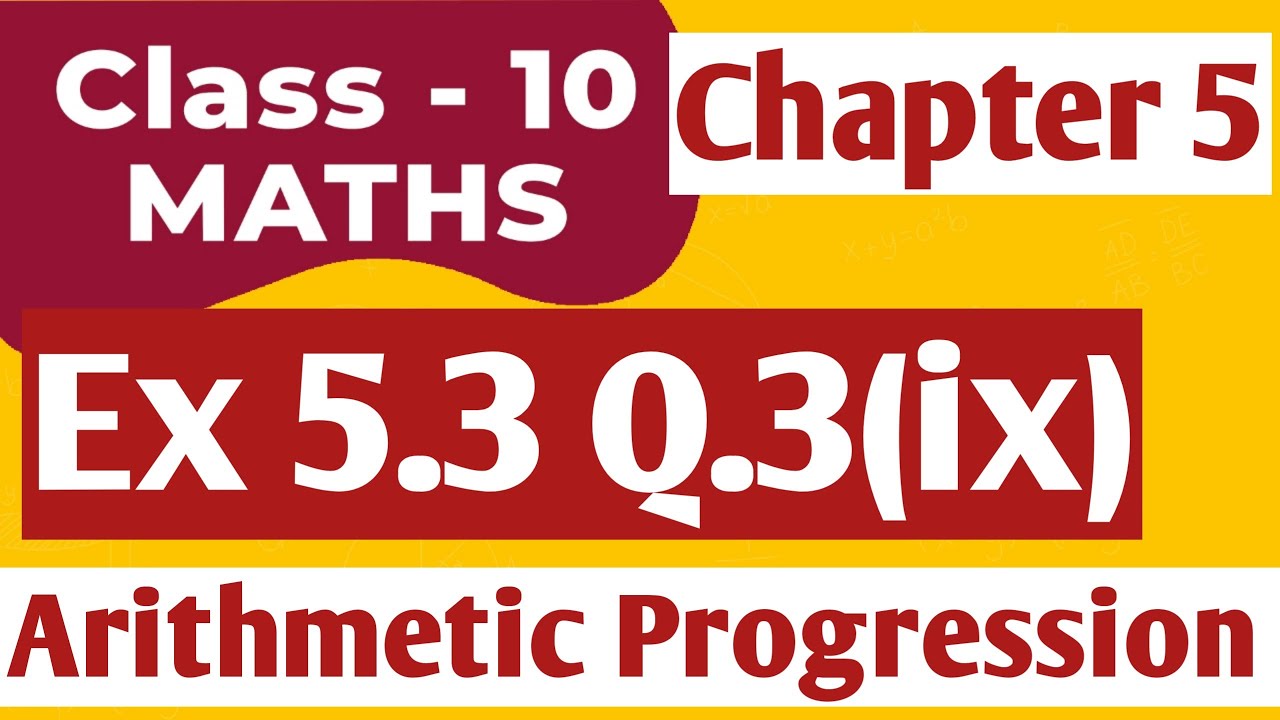 class 10th math |Exercise 5.3 ,Q3 (ix)| Class 10 Maths chapter 5 ...