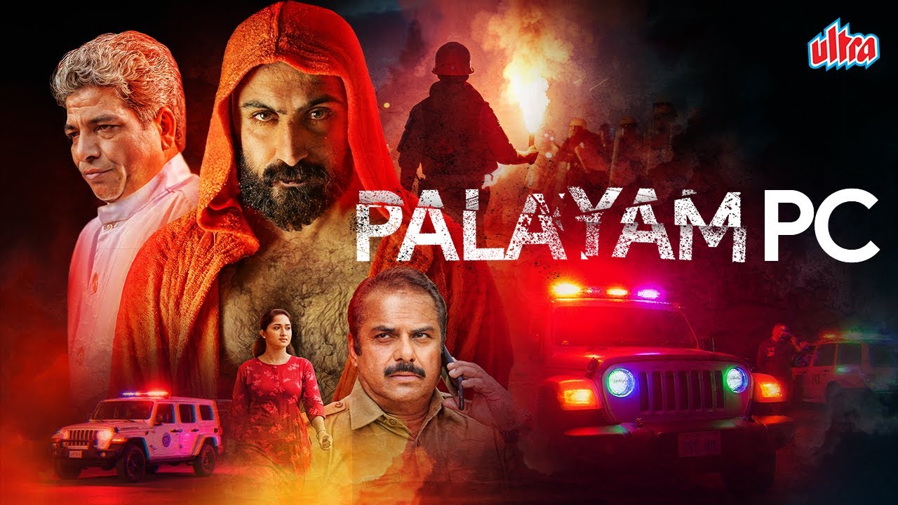 PALAYAM PC 2024 Release | HINDI DUB FULL MOVIE | Rahul Madhav, Ramesh ...