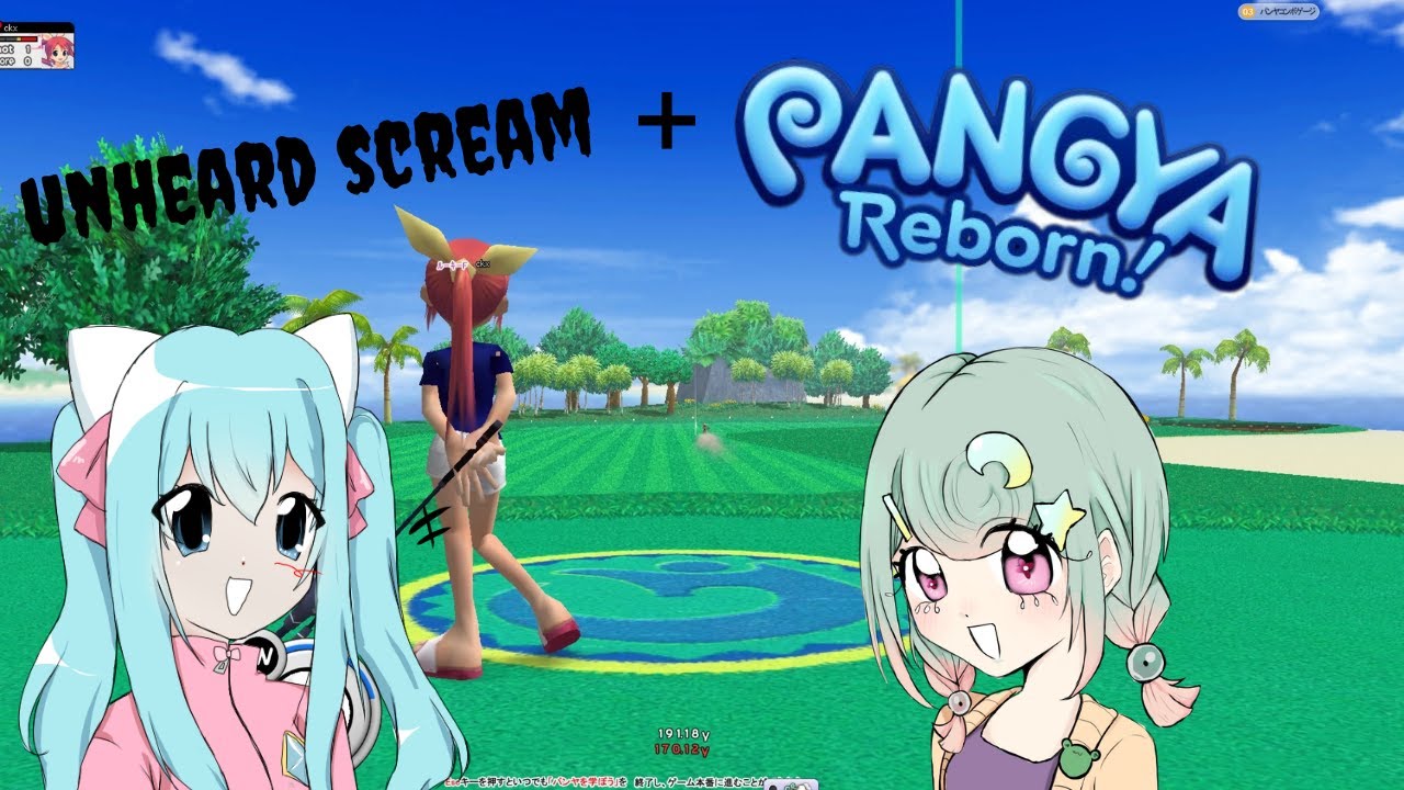 [unheard scream and pangya reborn] horror games and golf lovely combo ...